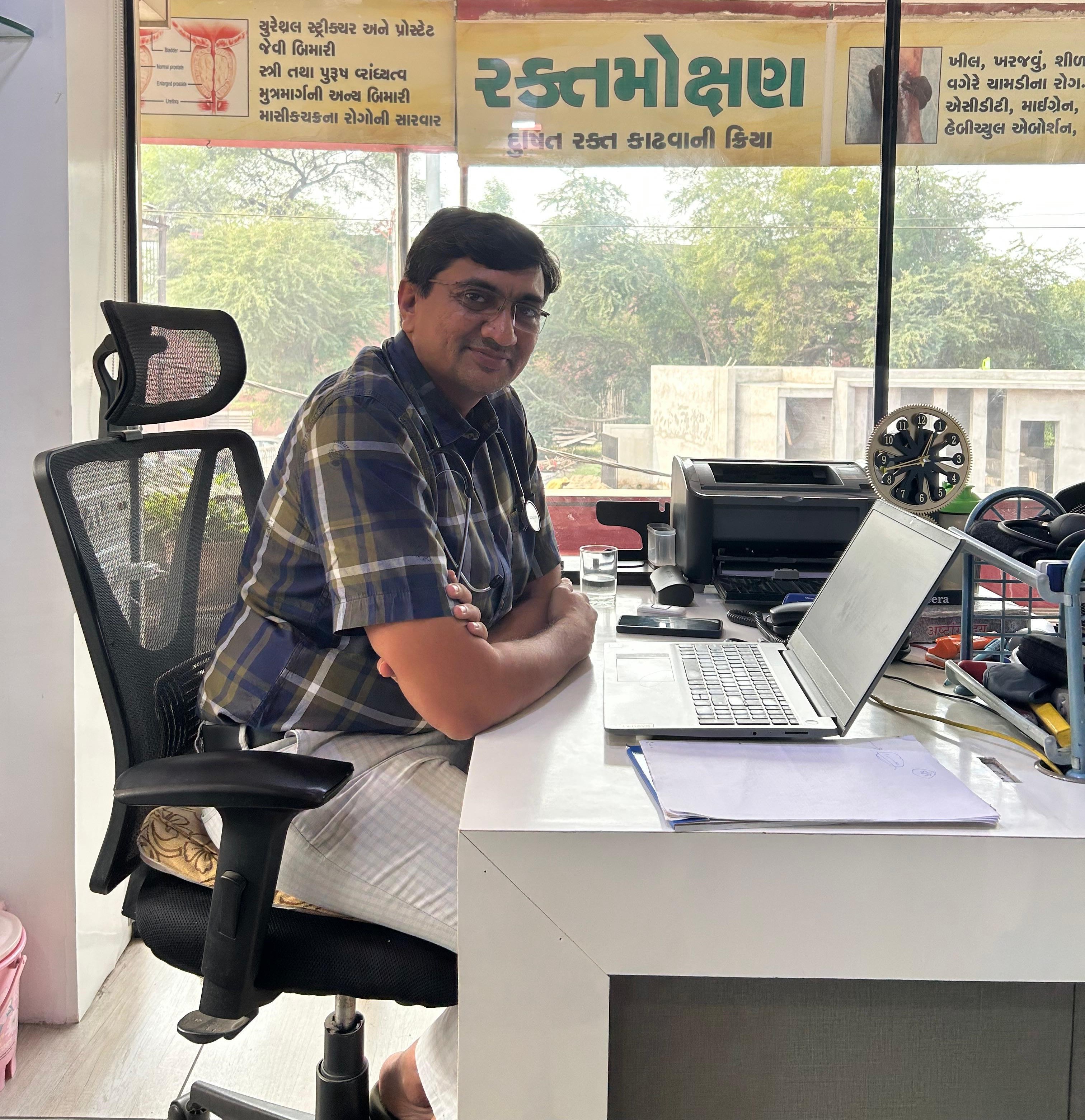 Parth Clinc And Ayurveda Treatment Center